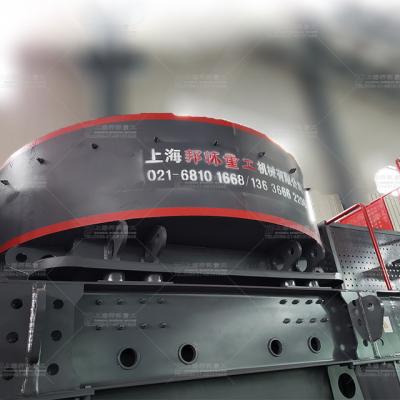 China River Sand Washing Making Machine VSI-7611 Vertical Shaft Impact Crushing for sale