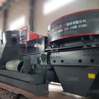 China River Sand Washing Making Machine VSI-7611 Vertical Shaft Impact Crushing for sale