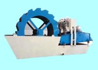 China Fine 350mm Vibrating Screen Machine 7.5kw Sand Recovery for sale
