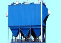 China DCM64 Micro Powder Grinding Mill Dust Removal Equipment 248m2 for sale