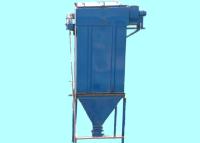 China Dcm Dust Removal Equipment 4.08kg Environmental Protection for sale