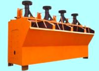 China 250mm Froth Flotation Machine Tin Ore SF 2.8 1650×1650×1150 for sale