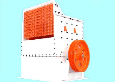 China PFX1010   800 Stone Crusher Machine Square Box Heavy Hammer 90kw for sale