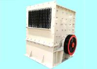 China StonePFX1212 Barite Grinding Mill 160t H Box Crusher  Box stone crusher, stone crushing factory for sale