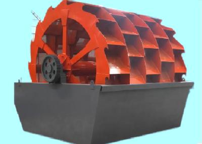 China XSD 2610 Sand Washing Machines Hydrocyclone 7.5kw for sale