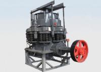 China PyB1200  110kw    cone crusher, greenstone crusher, stone crusher, granite crusher, Simmons cone crusher for sale