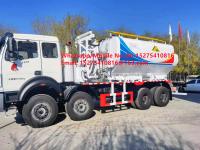 China Good Quality High charge capacity 15/20/25Ton Heavy Ammonium oil explosive Bulk ANFO Truck MMU MEMU For Mongolia DR CONGO PERU Ghana Mining Blasting for sale