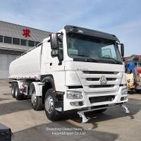 China HOWO 8X4 Light Sprinkling Water Tanker Truck Water Tank Bowser Truck for sale