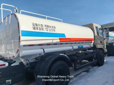 China Water Tanker Truck Price For 6X4 Water Spray Truck,Sprinkler Tank Truck Shacman Water Tanker Trucks for sale