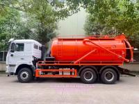 China Rhd Shacman F3000 Hydro Excavators Combined Sewer Vacuum Suction Sewage+4000L Clean Water for sale