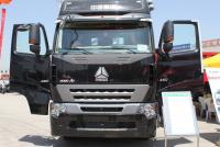 China Black Sinotruk Howo Tractor 6x4 Trucks For Normal  / Tough Roads ZZ4257V3247N1B for sale