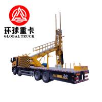 China HOWO 4×2 350hp Diesel Crash Cushion Truck with Scissor Lift for Nigeria Road Safety and Construction Zone Protection for sale