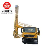 China 2026 Brand New Hydraulic Bridge Inspection Vehicle with 14m-20m Working Height and Euro 4/2/5/6 Emission Standard for Morocco Infrastructure for sale