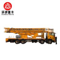 China 2026 Brand New Hydraulic Platform Bridge Inspection Truck with 14m-20m Working Height and Euro 4/2/5/6 Emission Standard for Rapid Bridge Inspection for sale