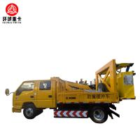 China HOWO 4×2 Crash Cushion Truck with 350hp Horsepower and Energy-Absorbing Protection System for Highway Maintenance Safety for sale