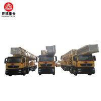 China Euro 4/2/5/6 Emission Standard Bridge Inspection Truck with 12m-20m Working Height and SINOTRUK HOWO Chassis for sale