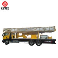China Euro 4/2/5/6 Emission Standard Bridge Inspection Truck with 12m-20m Working Height and SINOTRUK HOWO Chassis for Kenya for sale