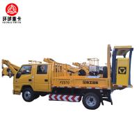 China HOWO 4×2 Crash Cushion Truck with 350hp Horsepower and Energy-Absorbing Protection System for Highway Maintenance Safety for sale