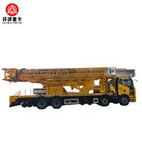 China HOWO Diesel Powered Bridge Inspection Vehicle with Folding Boom Lift and Euro 5/6 Engine for 14-22 Meters Working Depth for sale