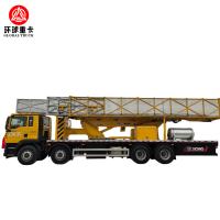 China Euro 4/2/5/6 Emission Standard Bridge Inspection Truck with 12m-20m Working Height and SINOTRUK HOWO Chassis for sale