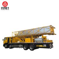 China Bridge Inspection Truck with 16-22 Meters Working Height, 360° Continuous Rotation, and High Temperature Resistance for Tanzania for sale