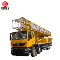 China HOWO Sinotruk Sitrak Diesel Powered Bridge Inspection Vehicle with Folding Boom Lift and Euro 5/6 Engine for 14-22 Meters Working Depth for sale