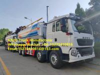 China Цоо шинэ Эрдэнэт Тавантолгой 10/15/20/25/30T газар дээр нь холих, цэнэглэх машин ANFO тэсрэх бодис агуулсан ачааны машин Эмульс Монголын нүүрсний төмрийн хүдрийн уурхайн тэсэлгээний үйлчилгээ MMU for sale