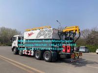 China GOOD QUALITY HOWO 20TON BCRH-20 MIXING AND CHARGING MACHINE EMULSION BULK EXPLOSIVE TRUCK MONGOLIA MINES BLAST KAZAKHSTAN UZBEKISTAN INDONESIA CONGO DRC MEMU MMU FOR SIMANDOU IRON ORE for sale
