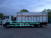 China HOWO 20/25/30TON EMULSION-BASED BULK EXPLOSIVES TRUCK VEHICLE FOR WET OR DRY BLASTHOLES DELIVERING HIGH VOLUMES OF EMULSION-BASED EXPLOSIVES EFFICIENTLY AND SAFELY for sale