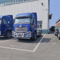 China HOWO NX 6×4 Tractor Truck with 380HP Engine and Heavy-Duty Frame for Heavy Cargo Transport for sale