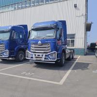 China HOWO NX 6×4 Tractor Truck with 380HP Engine and Heavy-Duty Frame for Heavy Cargo Transport for sale