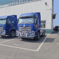 China HOWO NX 6×4 Tractor Truck with 380HP Engine and Heavy-Duty Frame for Heavy Cargo Transport for sale