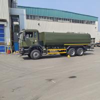 China HOWO TX 6×4 Water Tank Truck with 20T Payload Euro 2 Emission Standard and ＞16m Sprinkling Area for Dust Control and Municipal Cleaning for sale