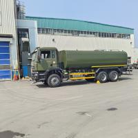 China HOWO TX 6×4 Water Tank Truck with 20T Payload Euro 2 Emission Standard and ＞16m Sprinkling Area for Dust Control and Municipal Cleaning for sale
