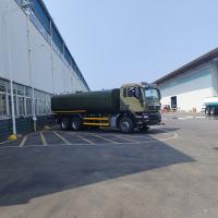 China HOWO TX 6×4 Water Tank Truck with 20T Payload Euro 2 Emission Standard and 6×4 Drive Wheel for Road Cleaning for sale