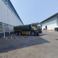 China HOWO TX 6×4 Water Tank Truck with 20T Payload for Road Dust Suppression and Municipal Cleaning for sale