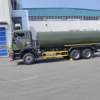 China HOWO TX 6×4 Water Tank Truck with 20T Payload Euro 2 Emission Standard and 6×4 Drive Wheel for Road Cleaning for sale