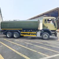 China HOWO TX 6×4 Water Tank Truck with 20T Payload and Euro 2 Emission Standard for Road Dust Suppression and Municipal Use for sale