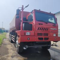 China Shantui 6×4 Water Tank Truck with 20T Payload and High-Strength Carbon Steel Tank for Mining Dust Suppression for sale