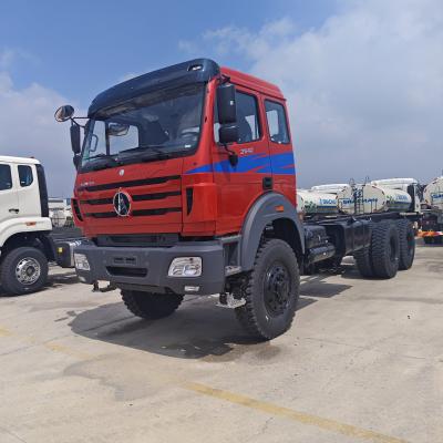 China BEIBEN 2648 6×4 Heavy Duty Tractor Truck with 480HP WEICHAI Engine and Mercedes-Benz Technology Chassis for sale