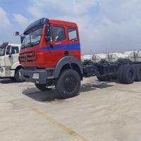 China BEIBEN 2638 6×4 Heavy Duty Tractor Truck with 380HP WEICHAI Engine and Mercedes-Benz Technology Chassis for sale