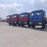 China BEIBEN 2638 6×4 Heavy Duty Tractor Truck with 380HP WEICHAI Engine and Mercedes-Benz Technology Chassis for sale