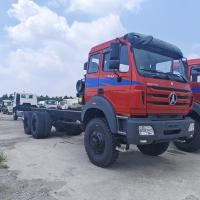 China BEIBEN 2648 8×4 Mining Dump Truck with 480HP WEICHAI Engine and 40-50 Tons Payload for Heavy Duty Mining for sale