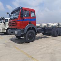 China BEIBEN 2648 8×4 Mining Dump Truck with 480HP WEICHAI Engine and 40-50 Tons Payload for Heavy Duty Mining for sale