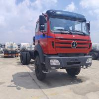 China BEIBEN 2648 8×4 Mining Dump Truck with 480HP WEICHAI Engine and 40-50 Tons Payload for Heavy Duty Mining for sale