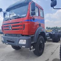 China BEIBEN 2642 8×4 Heavy Duty Mining Dump Truck with 420HP WEICHAI Engine and 35-45 Tons Payload for Mining and Quarry for sale