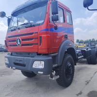 China BEIBEN 2648 6×4 Heavy Duty Mining Dump Truck with 480HP WEICHAI Engine and 30-40 Tons Payload for Copper and Cobalt Transportation for sale