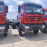 China BEIBEN 2638 6×4 Heavy Duty Mining Dump Truck with 380HP WEICHAI Engine and 25-35 Tons Payload for Mining Operations for sale