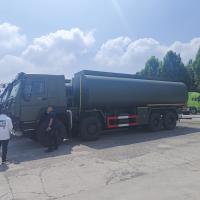 China HOWO 8×8 60000L Fuel Tank Truck with 371HP Engine for Heavy Duty Fuel Transportation for sale