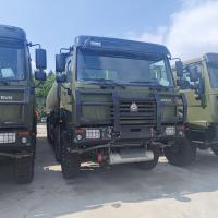 China HOWO 8×8 40,000L Fuel Tank Truck with 371HP Engine and 8×8 All-Wheel Drive for Heavy Duty Fuel Transportation for sale